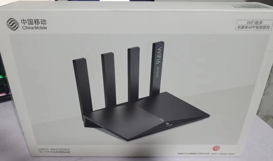 CMCC RAX3000M全网最完美的固件-乐清修电脑